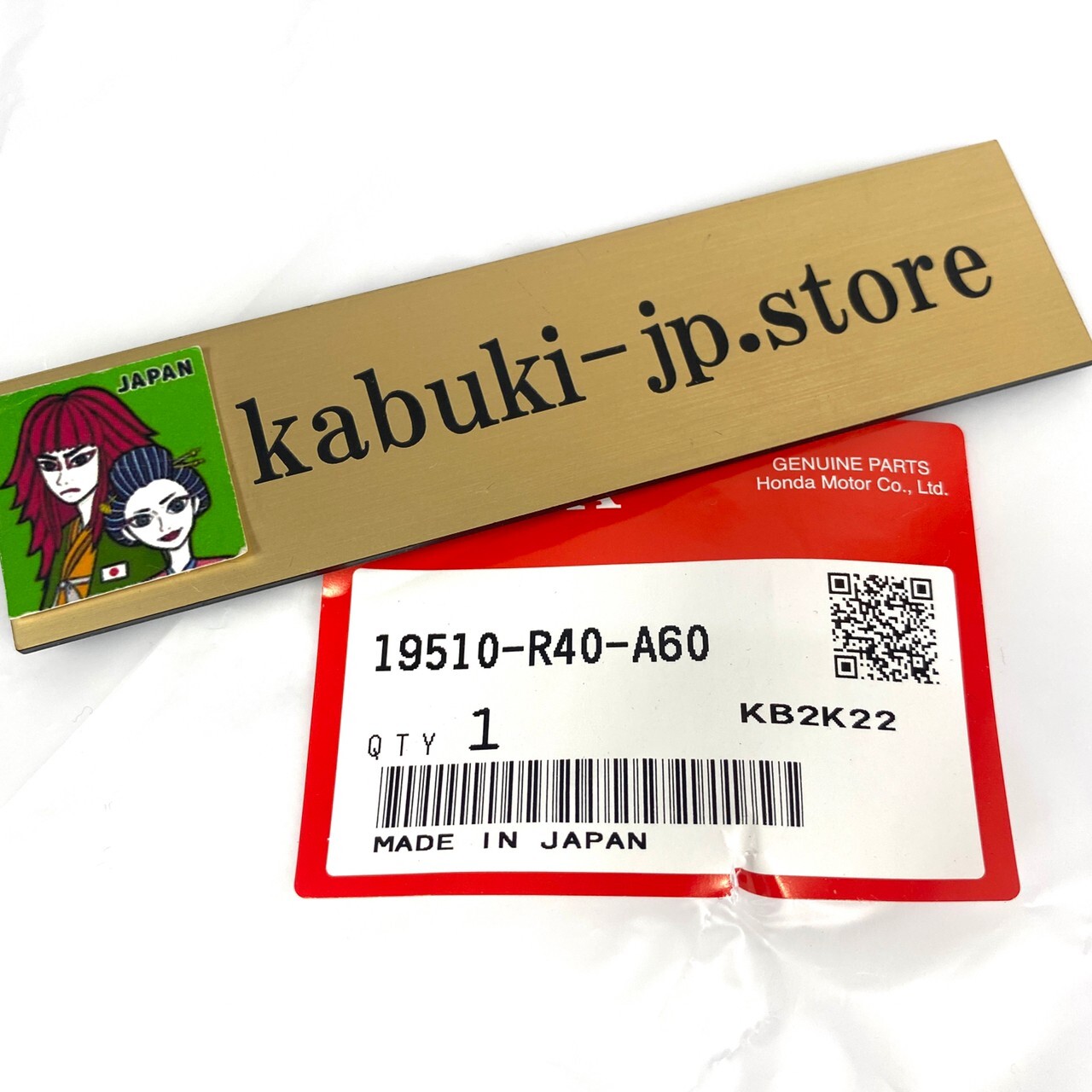 Honda Genuine 19510-R40-A60 CR-V Heater Pipe Accord Crosstour Comp OEM ...