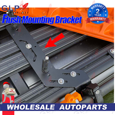 For Maxtrax Flush Mounting Bracket - BRACKET KIT ONLY - Shovel Combo ...