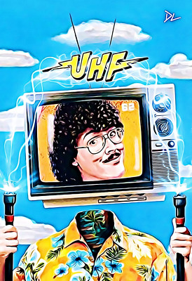 UHF "Weird Al Yankovic" Movie Poster Pop Art Print - 13 x 19 Poster | eBay