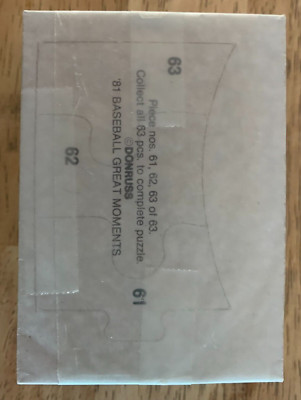 1981 Donruss Baseball Great Moments Babe Ruth Puzzle Complete 1-63/in ...
