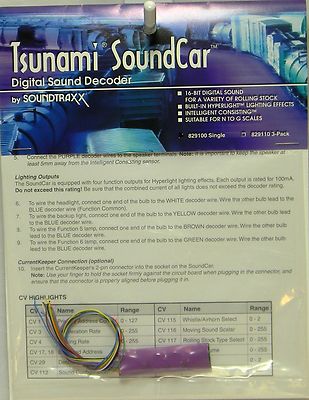 NEW SoundTraxx 829100 Tsunami SoundCar Sound Decoder | eBay