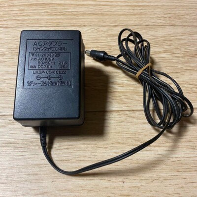 TWIN FAMICOM SHARP AN500-R Red AN-500-R AC adapter | eBay