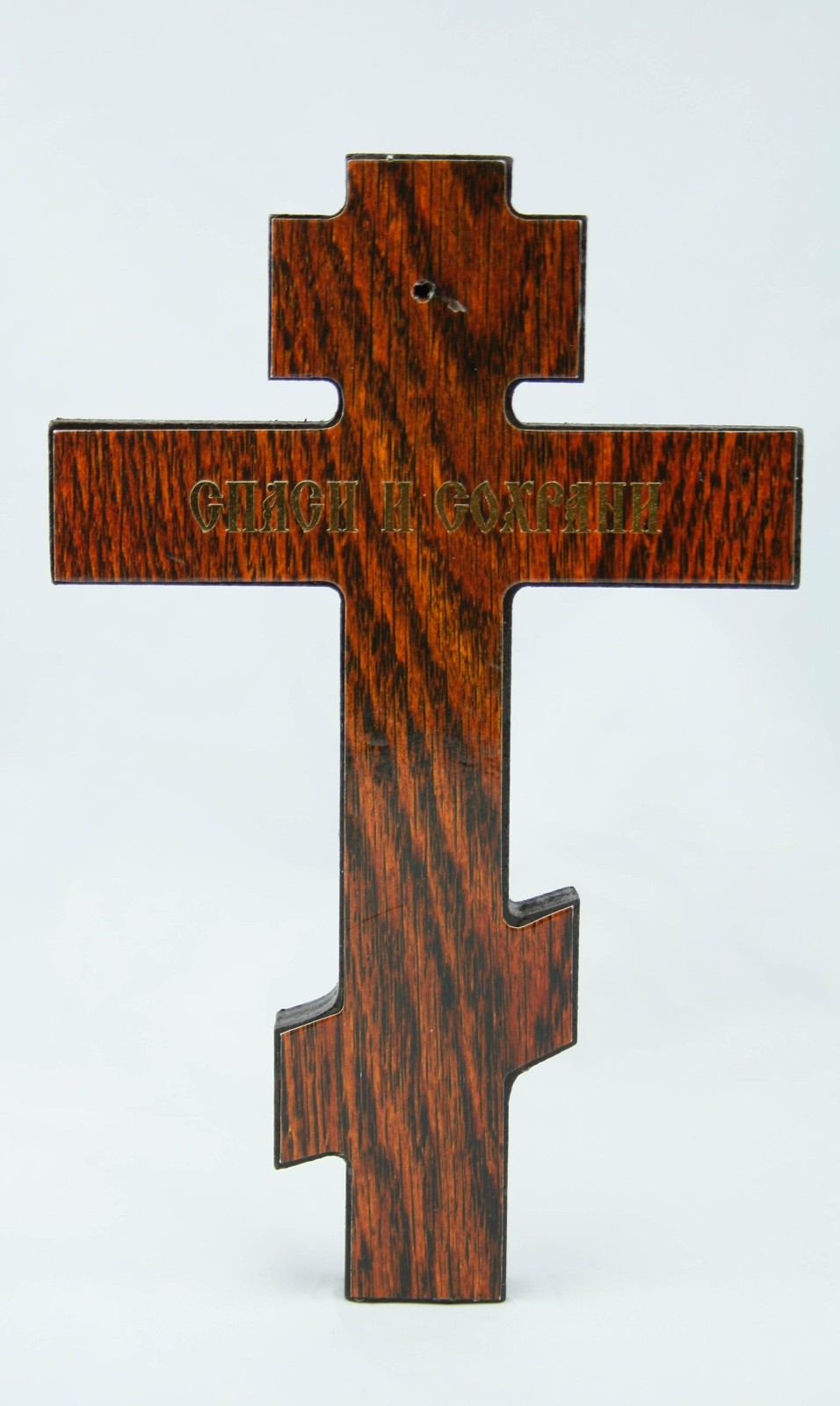Christian Protection Wooden Wall Cross Настенный Крест Croix En Bois ...