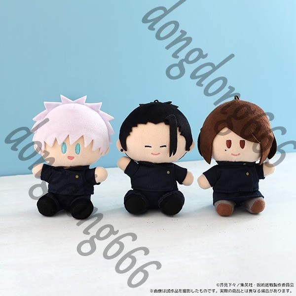 Original Jujutsu Kaisen Ieiri Shoko Cosplay Stuffed Toy Plush Doll ...