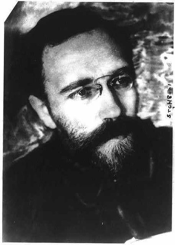 Photo:Lev Borisovich Kamenev,1883-1936,Soviet politician | eBay