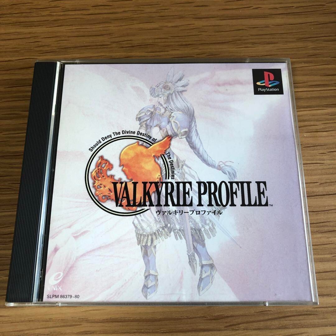 Valkyrie Profile Sony Playstation 1 PS1 PS Boxed Manual 1999 Japan ...