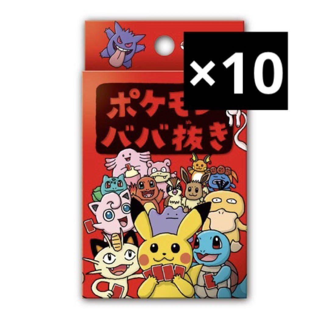 10 pokemon granny Trading cards Pokemon Center playing cards Anime | eBay
