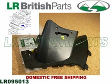 Genuine Land Rover RH Brake Caliper Cooling Duct Lr098595 2018 Range ...