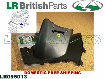 Genuine LAND ROVER DUCT BRAKE CALIPER COOLING RANGE ROVER VELAR LH ...