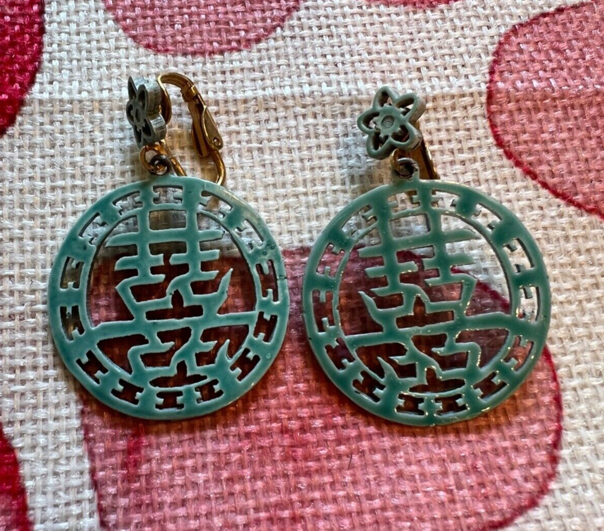 Vintage Asian Symbol Cut Out Aqua Enamel Round Drop/D… - Gem