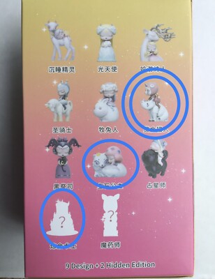 keme life miracleland figurines | eBay