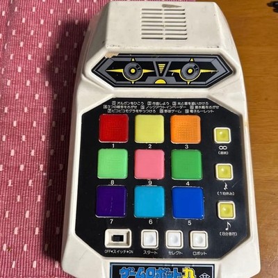 Game Robot 9 LSI Showa Retro Tabletop Game Toy | eBay