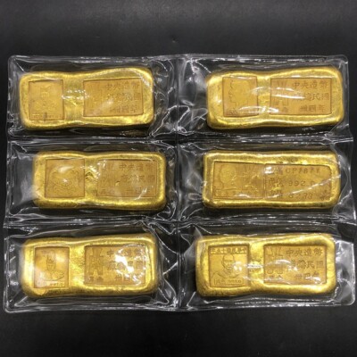 1PC Gold Bullion Collection Commemorative Gold Ingots Are Sent Randomly ...