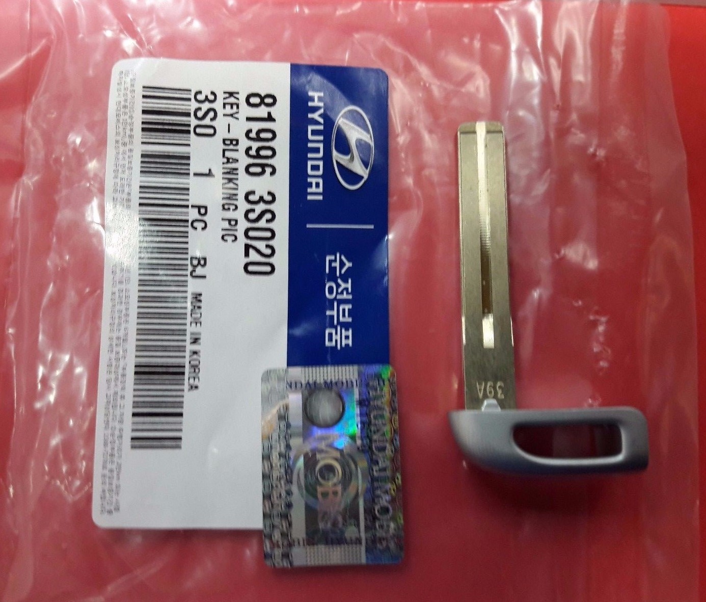 Hyundai Kia High Security Emergency Key 81996 3S020 | eBay