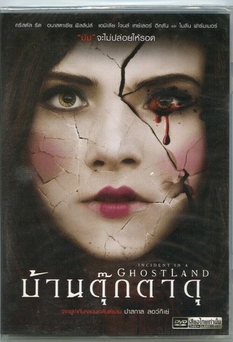 "GHOSTLAND" MYLENE FARMER POCHETTE EXCLUSIVE DVD THAILANDE 2 EME EDIT ...