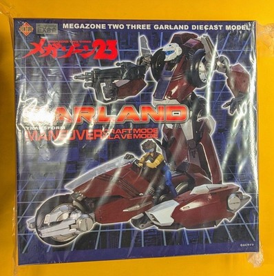 Art Storm EX Alloy Megazone 23 Aoi Garland Die-cast Action Figure Robot ...
