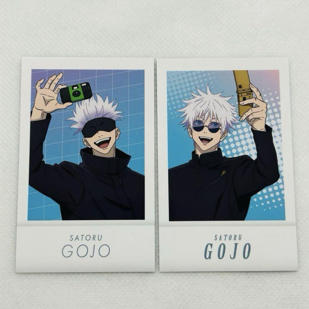 Jujutsu Kaisen Gojo Satoru Juju Honpo Bonus Photocard Set Novelty | eBay