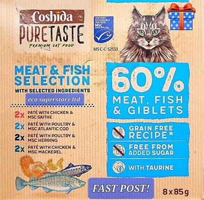 4 Boxes of 8 X 85g Selection Coshida Cat Food PATE - Premium Fish ...