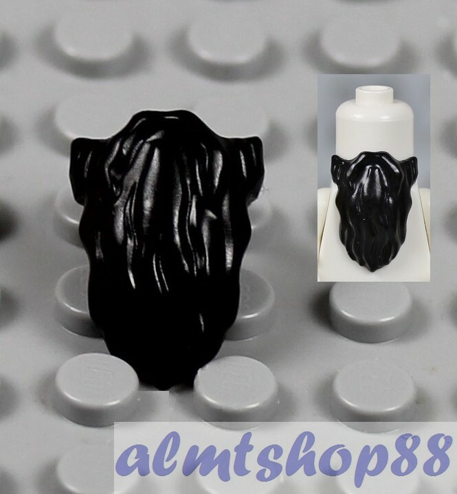 LEGO - Minifigure Beards - Wizard King Old Man Male Santa Harry Potter ...