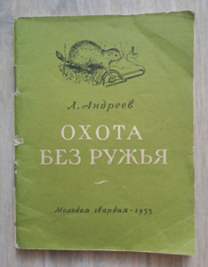 coins_vin_books | eBay Stores