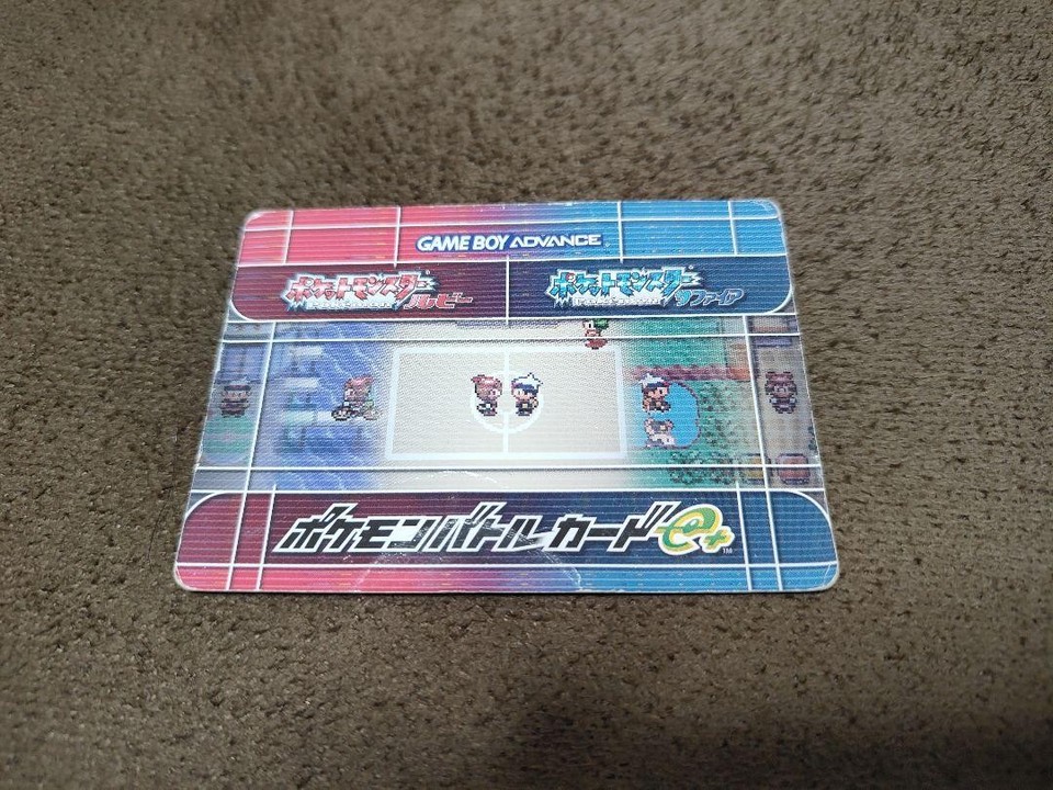 Decorate your secret hideout! Pokémon Battle Card e+ Limited Edition | eBay