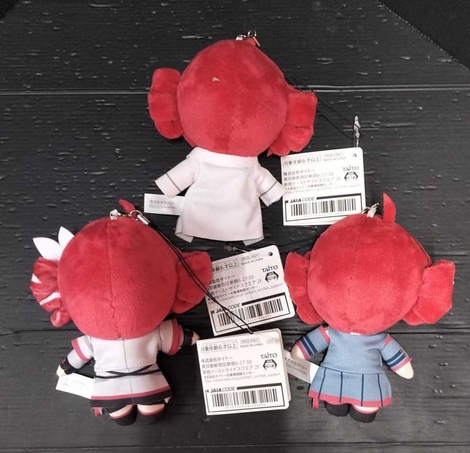 Plush Mascot Vol.1 Model Kasane Teto Plush Mascot 3 Piece Set Prize ...