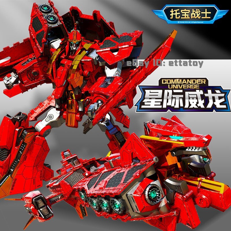 Tobot V Galaxy Detectives Commander Universe Transform Ship Robot ...