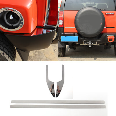 Steel Rear Bumper Panel Trim Cover Pad For 2006-2010 HUMMER H3 ...
