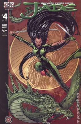 Jade #4A Lashley FN 2001 Stock Image | eBay