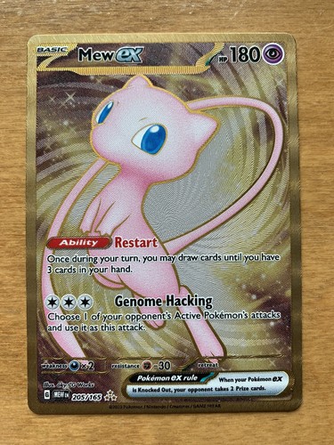 Pokémon Metal Mew ex Scarlet & Violet-151 205/165 Holo Hyper Rare UPC ...