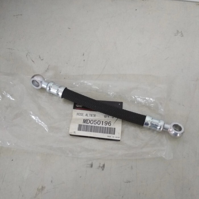 MITSUBISHI GENUINE HOSE RUBBER MD050196 New | eBay