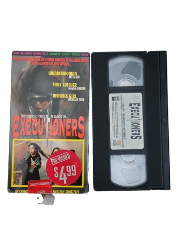 Executioners (VHS, 1997, Michelle Yeoh) English Subtitles Tai Seng S4 ...