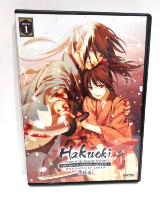 Hakuoki Vol 1 Wild Dance Of Kyoto - Anime - DVD-Dubbed and Subtitles | eBay