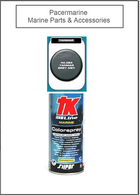 Yanmar Grey 400ml Marine Spray Paint | eBay UK