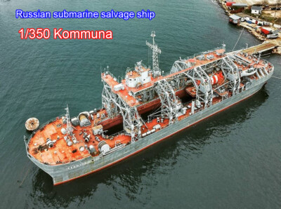 3D printed 1/350 Russian submarine salvage ship Kommuna (full hull) | eBay