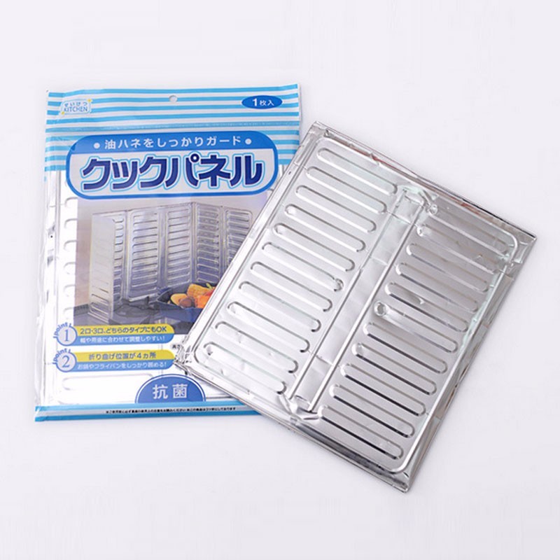 Kitchen Aluminium Foil Plate Gas Stove Oil Splatter Screen Cooking ...