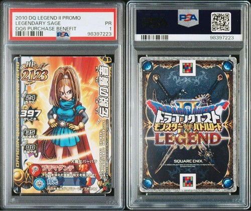 Dragon Quest Legendary Sage Monster Bat Akira Toriyama Illustration | eBay