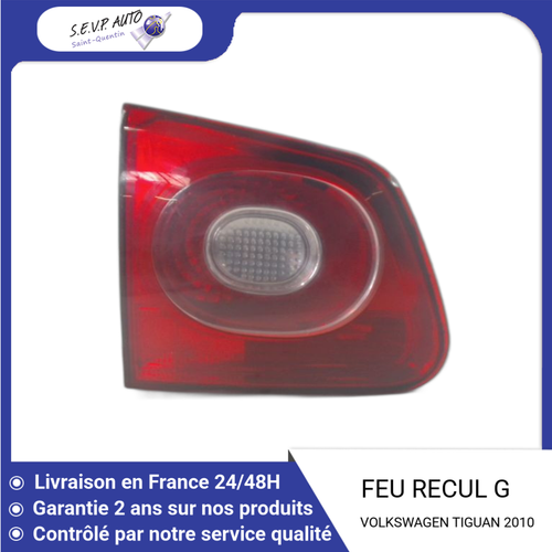 🇫🇷 FEU RECUL GAUCHE VOLKSWAGEN TIGUAN 2009- ♻️ 5N0941071 | eBay