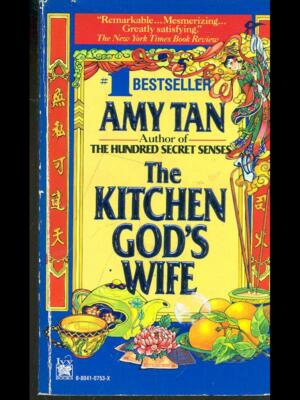 THE KITCHEN GOD'S WIFE LIBRI IN LINGUA AMY TAN IVY BOOKS 1992 | eBay