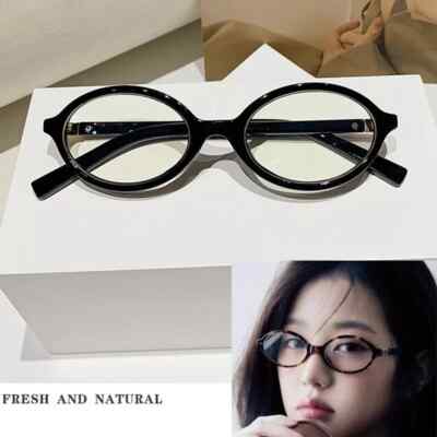 Retro Elliptical Eyeglass Frame Women Full Rim Vintage Nerd Glasses Men ...