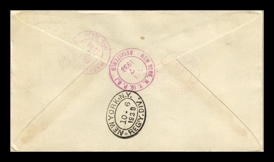 US COVER FRANKLIN PIERCE PRESIDENTIAL SERIES FDC BLOCK REGISTERED | eBay