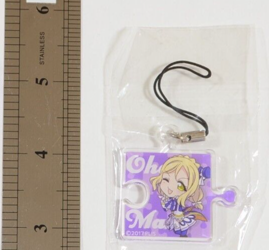 Love Live! Mari Ohara Mini Acrylic Keychain Strap Anime B428_1 | eBay