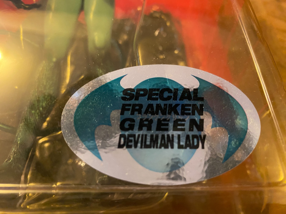 Devilman-Lady Franken Green Action Figure, Fewture, Series 5, With ...