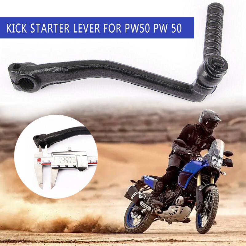 1×Universal Motorcycle Bike Kick Starter Lever Pedal Gear Bar For PW50 ...