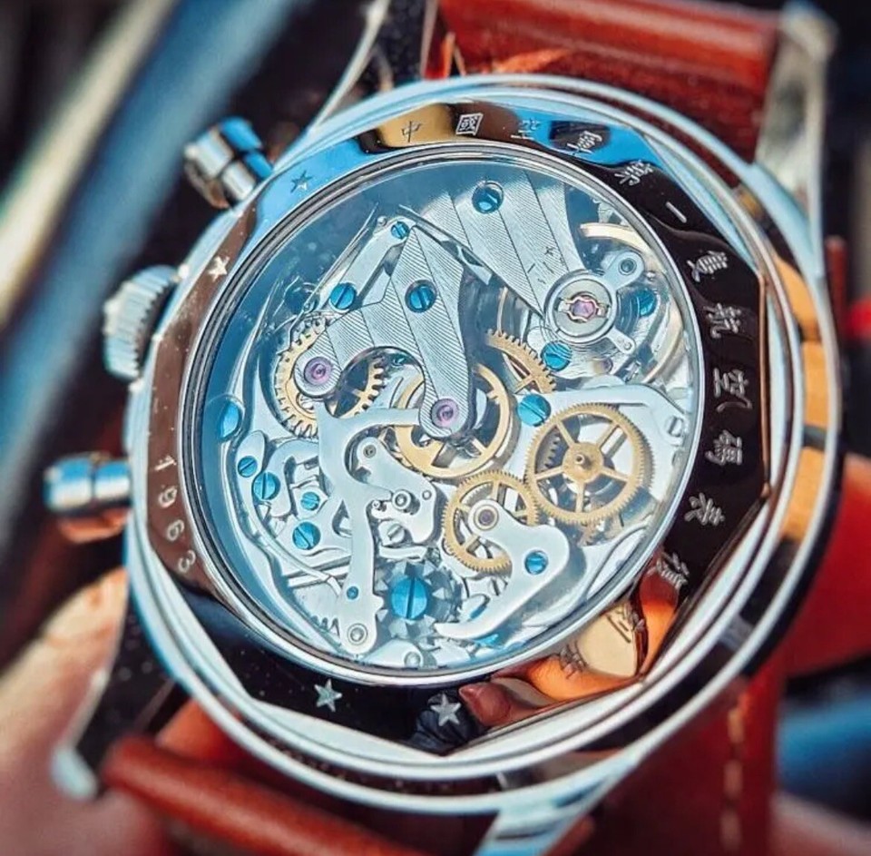 Seagull 1963 21 Zuan Pilot watch 38 mm Mechanical movement 21 Jewels ...