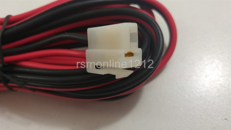 Workman IC2000 2-Pin Fused CB Radio Power Cord for ICOM, Kenwood, YAESU ...