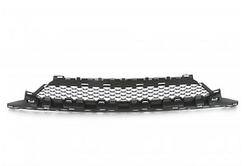 Mercedes-Benz C W205 Front Bumper Lower Grille A2058856204 Genuine for ...
