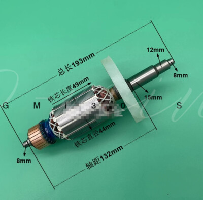 1pc Electric punching machine rotor JP-20MHP eccentric shaft | eBay