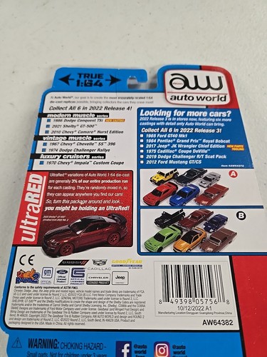 AW Auto World Luxury Cruisers 1970 Chevy Impala Custom Coupe Ultra Red ...