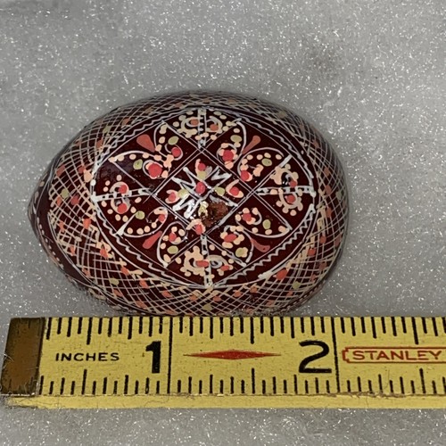Vintage Ukrainian Pysanky Hand Painted Wooden Egg | eBay